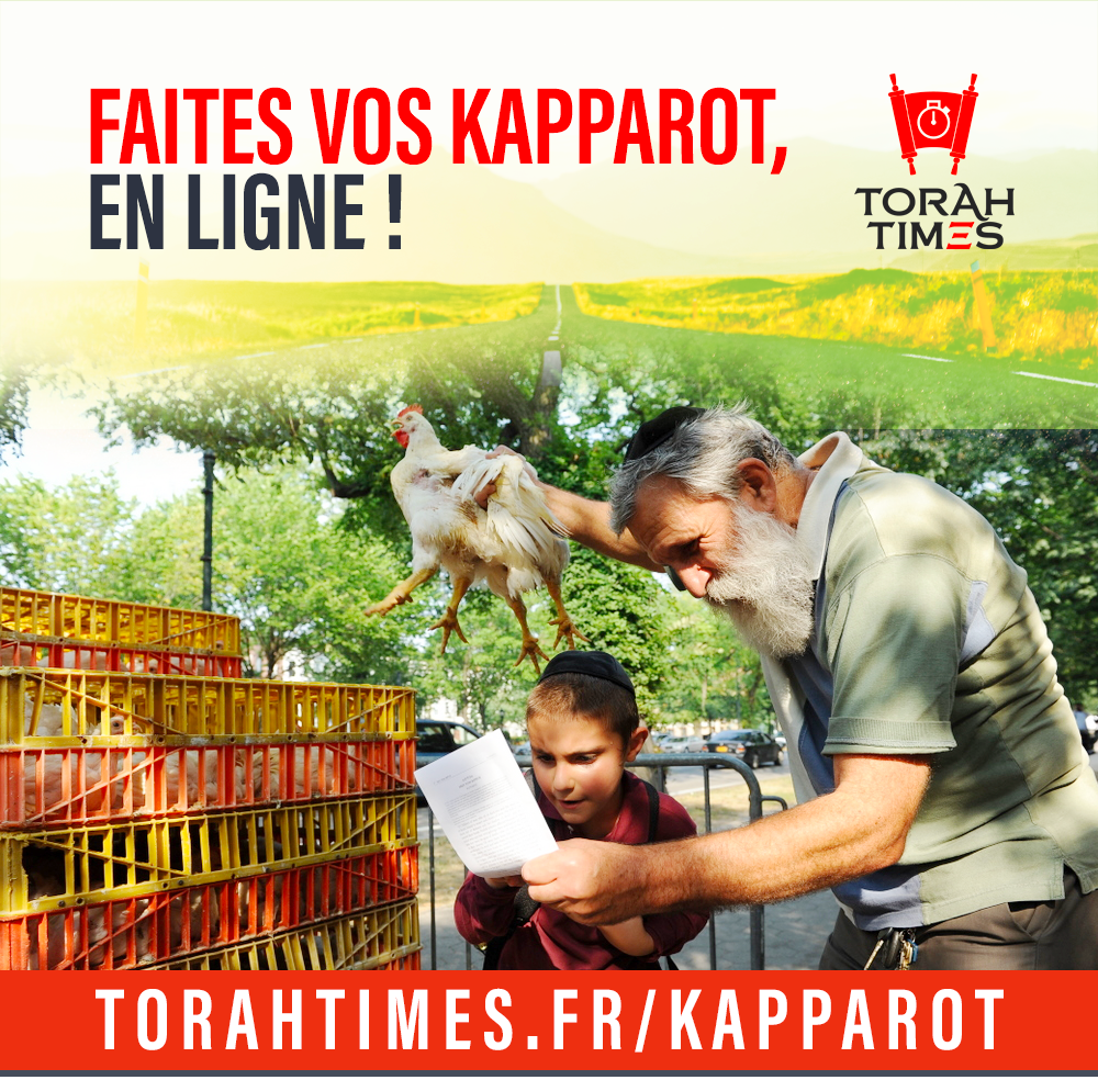 Kapparot 2025 - Torah Times
