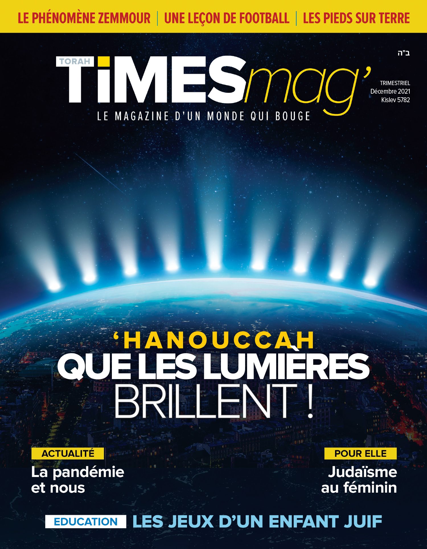 Times Magazine - Torah Times