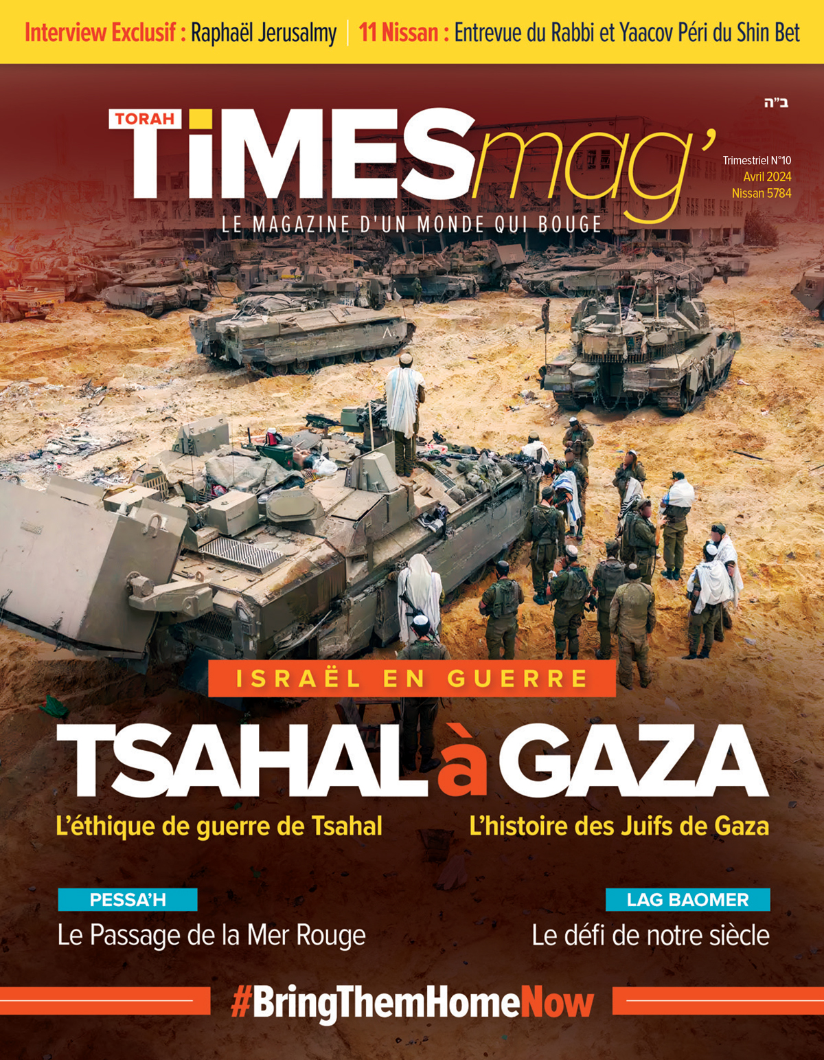 Times Magazine - Torah Times